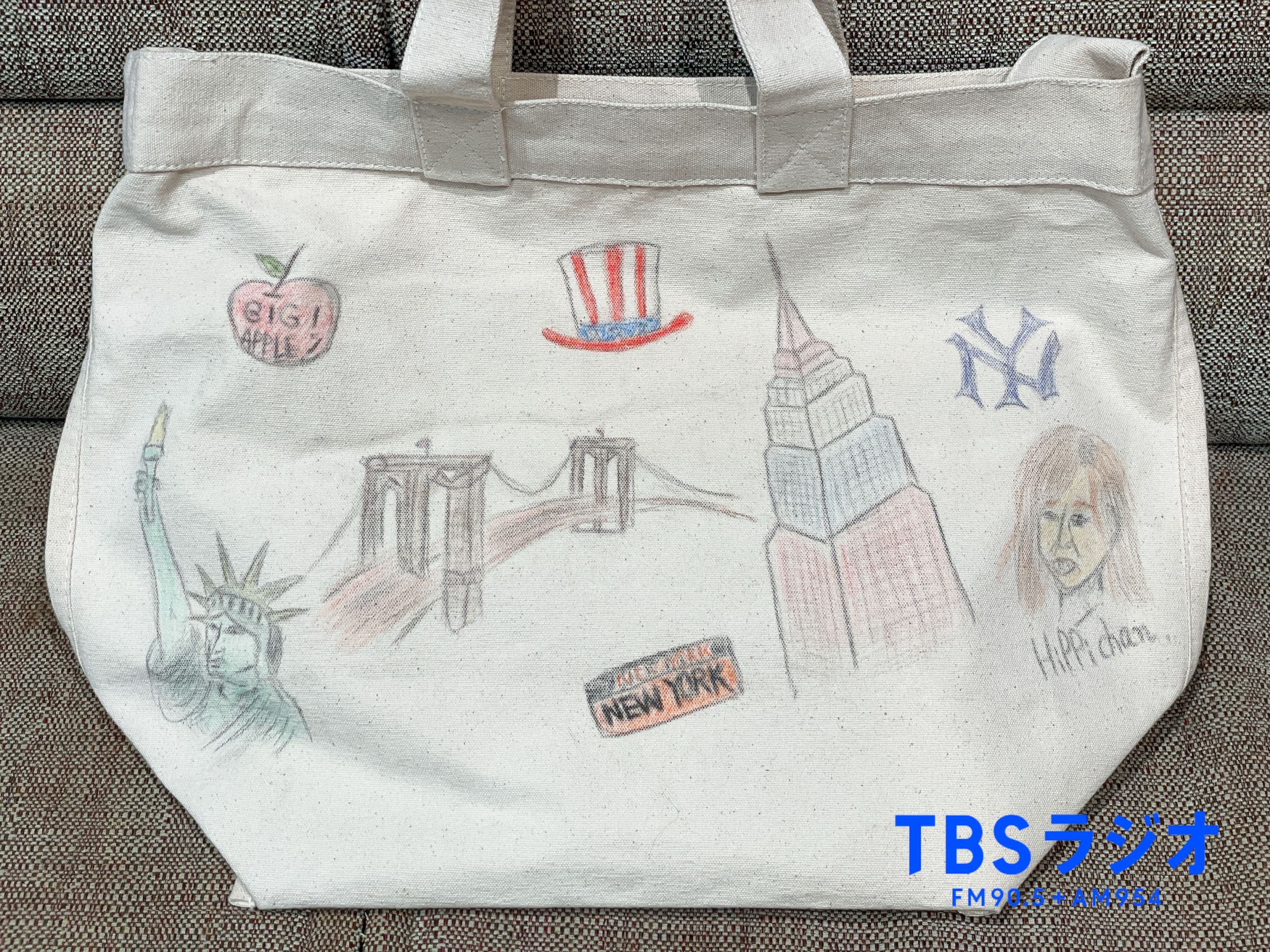 JUNK バナナマン「地獄のホワイトデーがついに開幕！」 | TBSラジオ